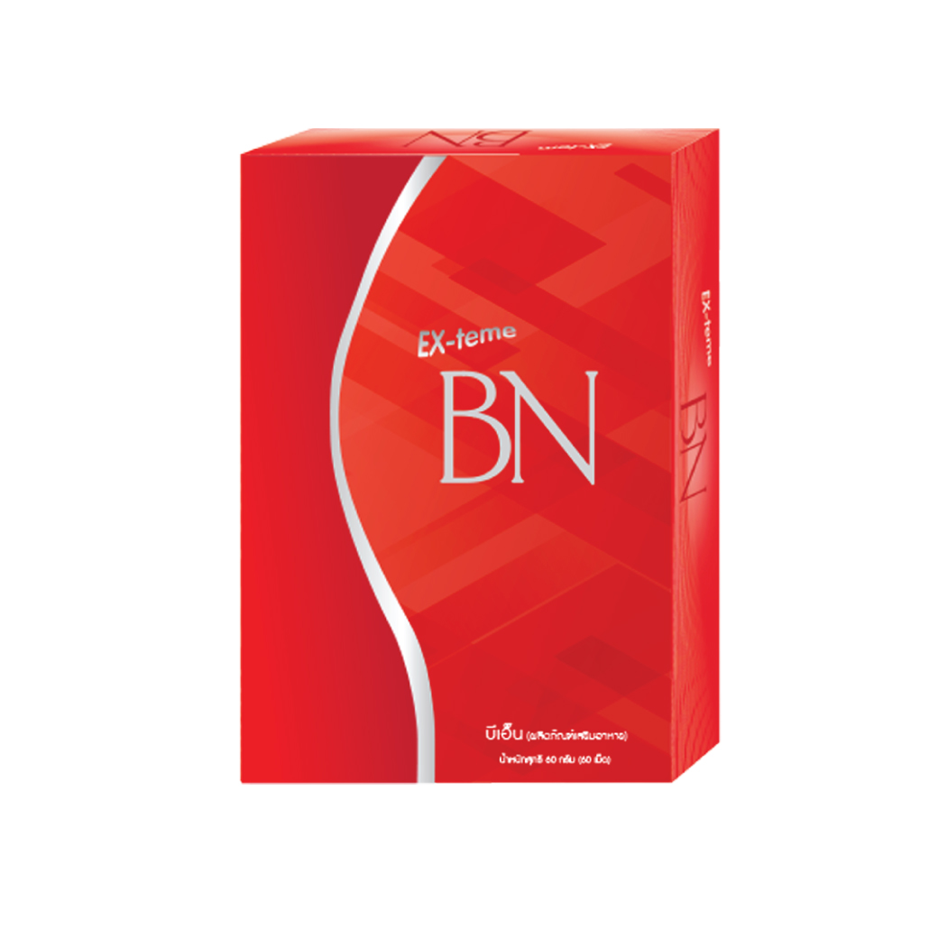 Exteme BN - Vitanova