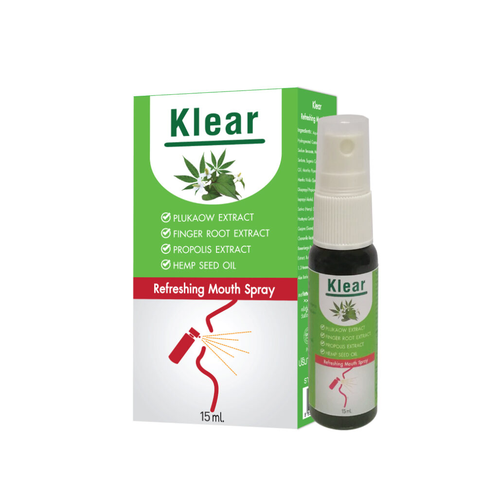 Other Brands Archives - Vitanova