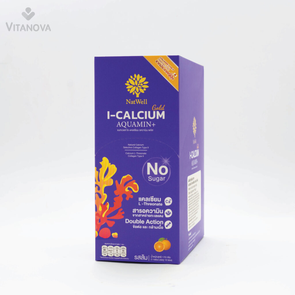 Natwell I-Calcium Aquamin Plus - Vitanova